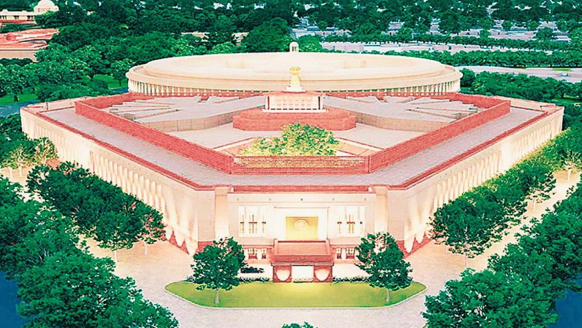 Facts About The National Emblem Of India On The New Parliament Building ...